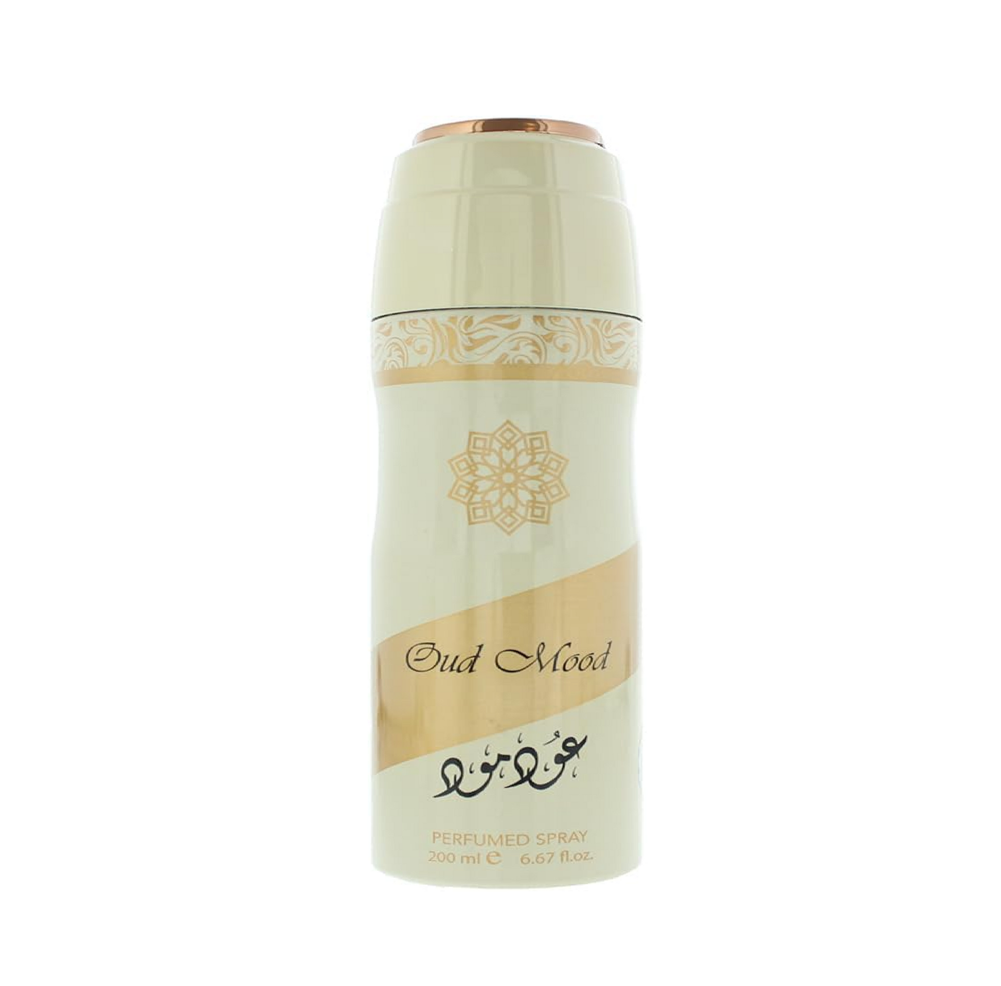 Lattafa Oud Mood Deo Spray 200 ml – Fragranza Legnosa e Orientale per ...